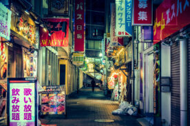 Is Tokyo Safe to Visit in 2025? | Safety Concerns